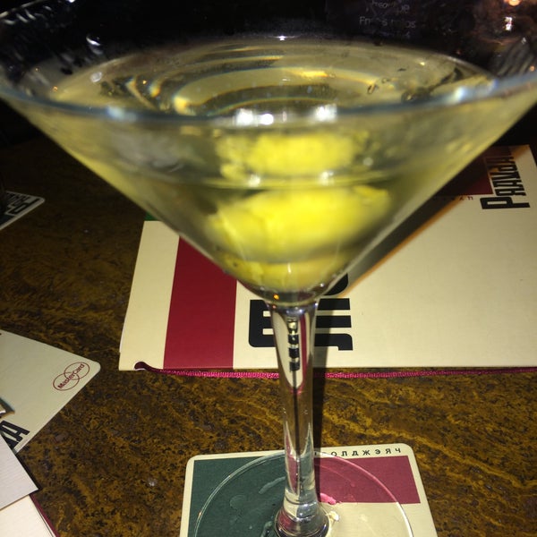 Pravda - Bar in Zona T