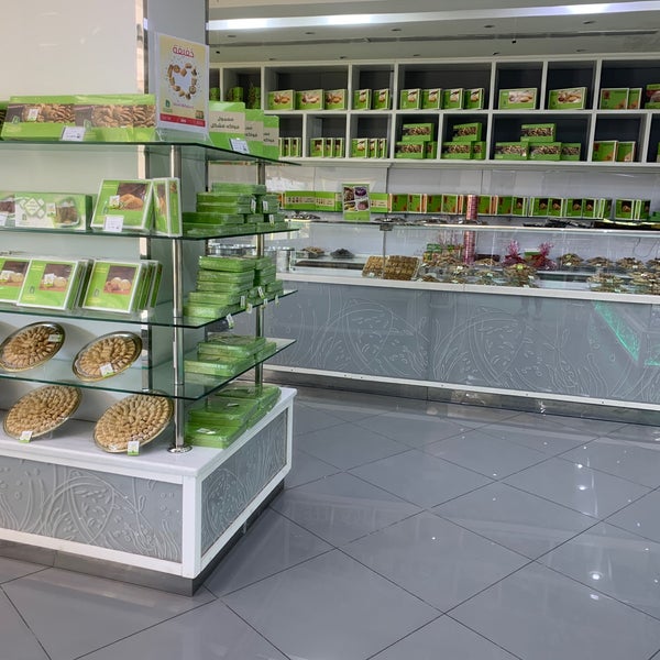 Photos at Saad Aldeen Pastry | حلويات سعد الدين - Dessert Shop