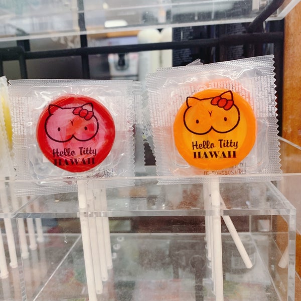 ABC Superette - Gift Store in Waikiki