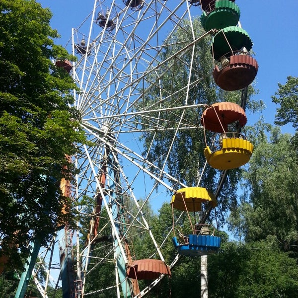 Photos at Šiaulių miesto centrinis parkas