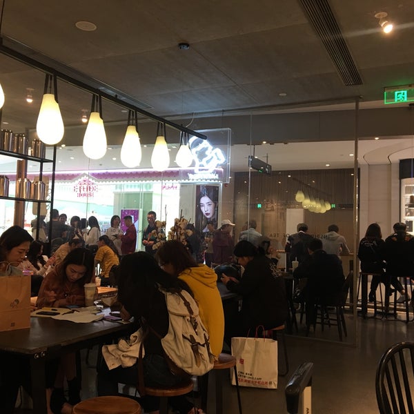 Photos at IGC 天汇广场 - 天河区 - 广州, 广东