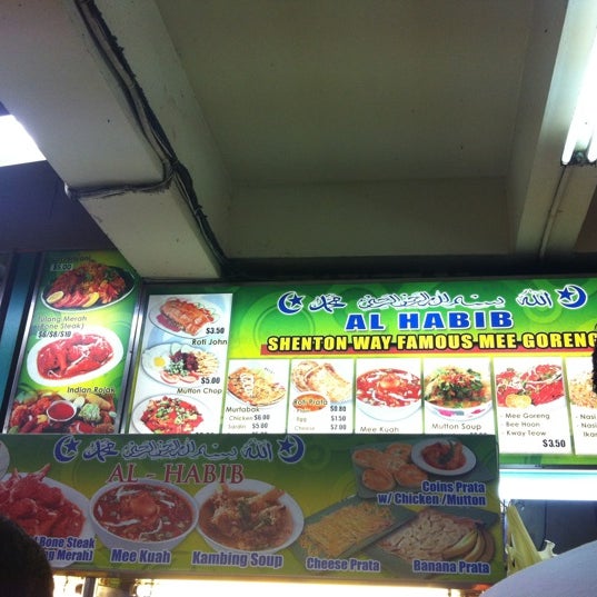 Al-Habib Muslim Food - Halal Restaurant in Singapore