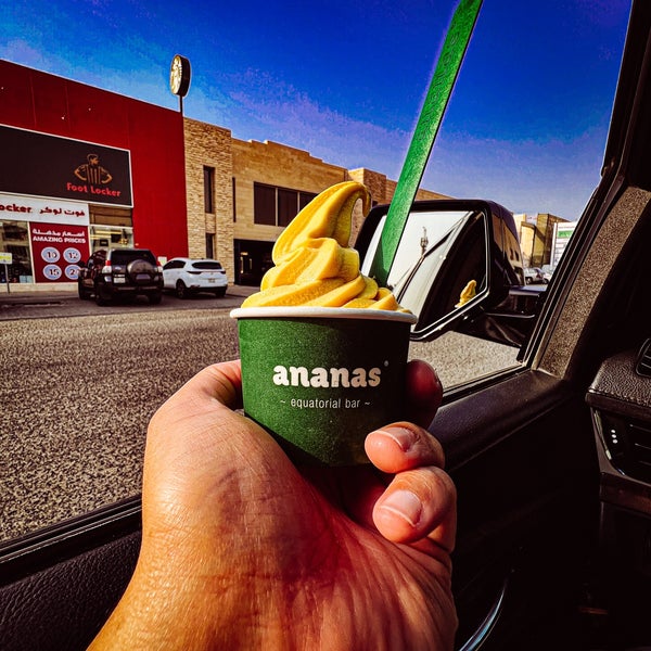 Ananas - العاصمه‎ - 1 tip