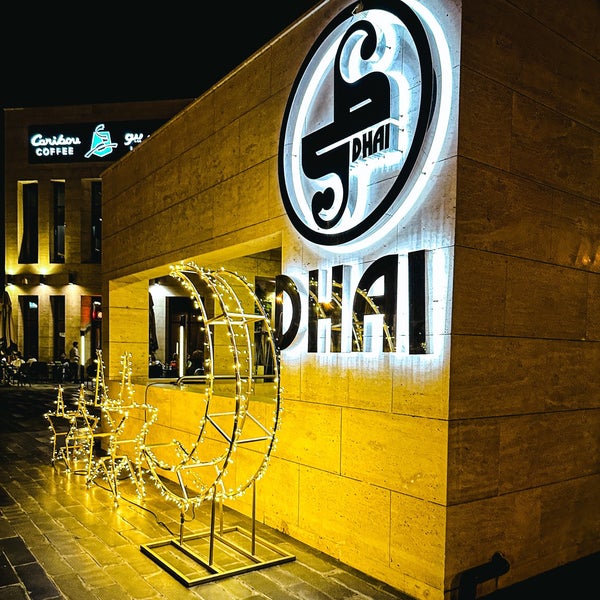 Dhai Complex - حولي, Al ‘Āşimah