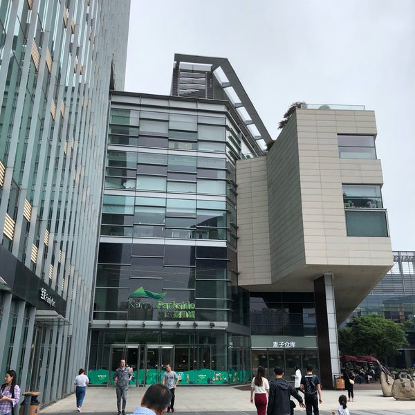 Photos at Kerry Parkside (浦东嘉里城) - Shopping Mall