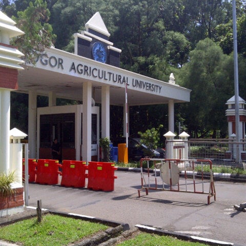Institut Pertanian Bogor (IPB) - Kampus Dramaga
