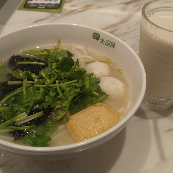 Mixian Sense - Noodle Restaurant in Tseung Kwan O