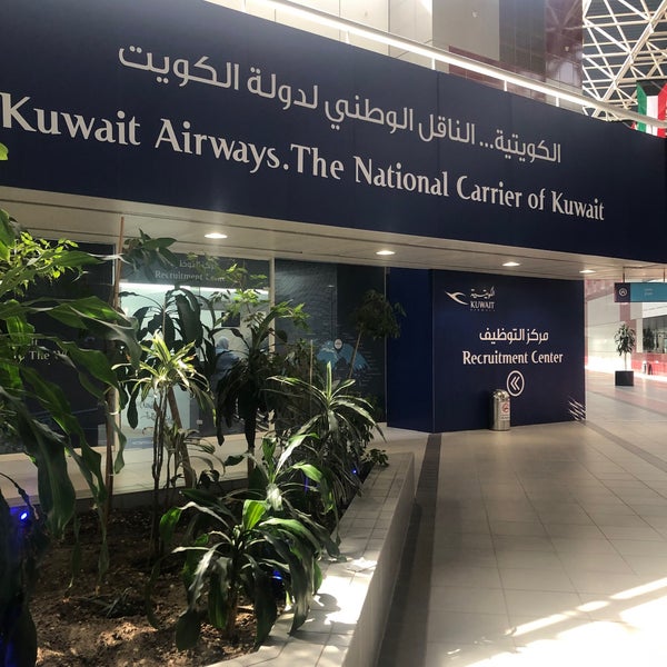 Kuwaitairways Headquarters - Structure