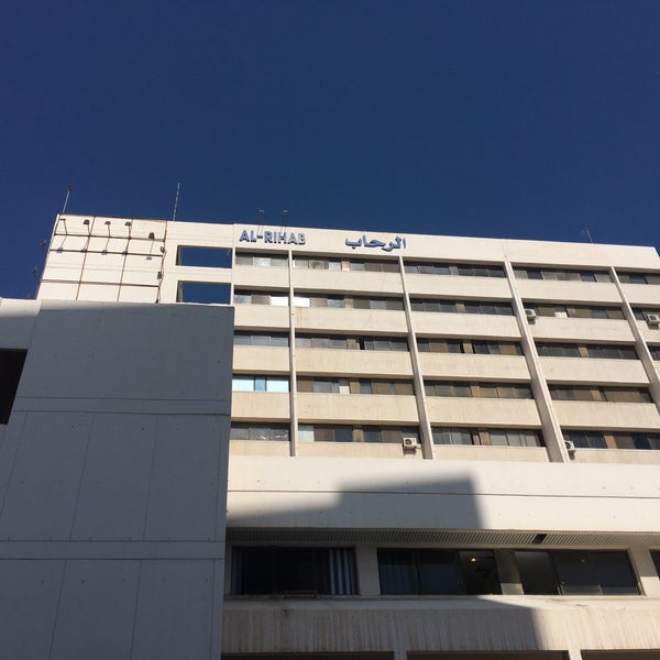 Photos at Al-Rihab Complex - حولي - 71 tips from 8164 visitors