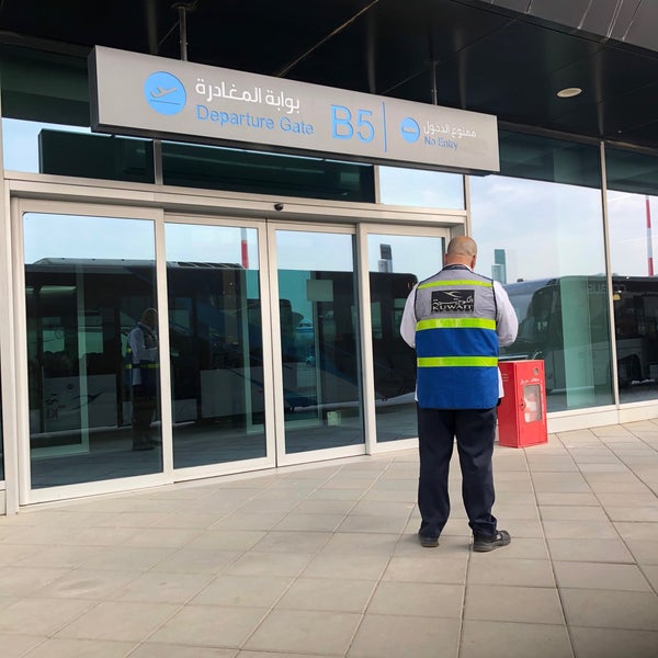 Gate B1 - Airport Gate