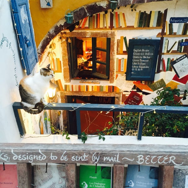 Ατλαντίδα (Atlantis Books) - Bookstore