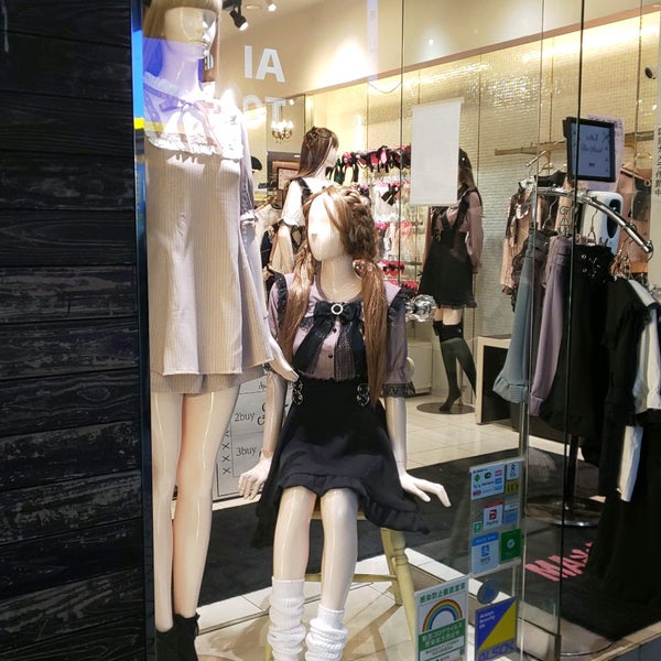 MARS 新宿本店 - 歌舞伎町 - 東京, 東京都