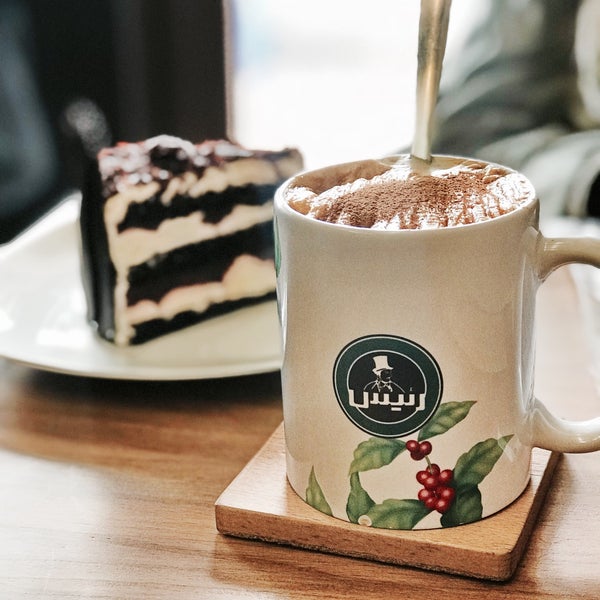 Raees Coffee | کافه رئیس - Café in Tehran