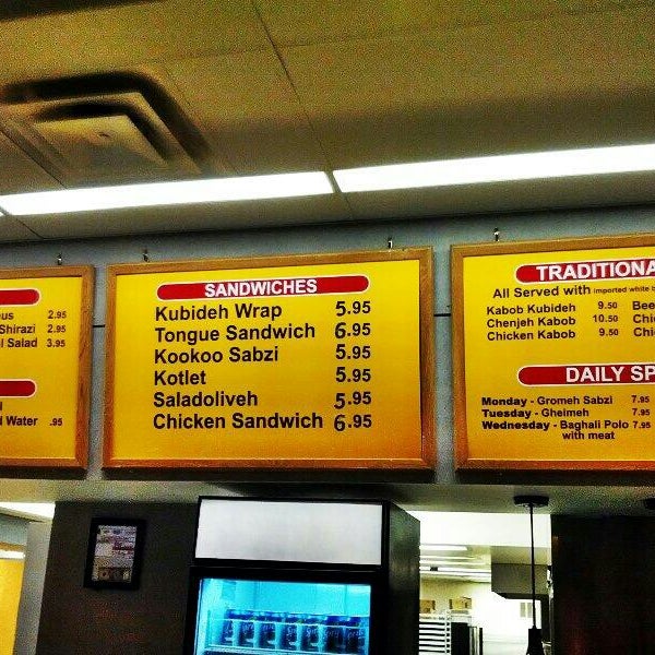 Shamshiry Kabobi Express - Middle Eastern Restaurant