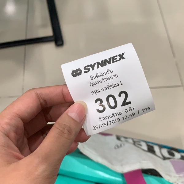 Synnex Service Center (ศูนย์บริการ ซินเน็ค) - 1 tip
