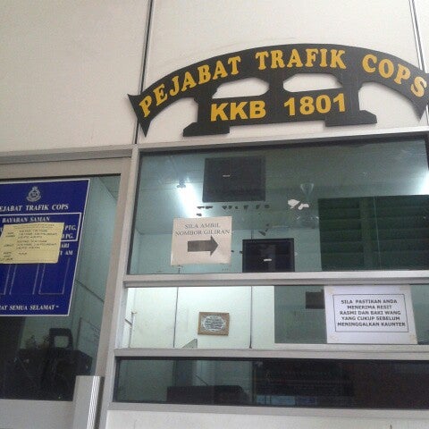 Pejabat Cawangan Trafik IPD Hulu Selangor - 111 visitors