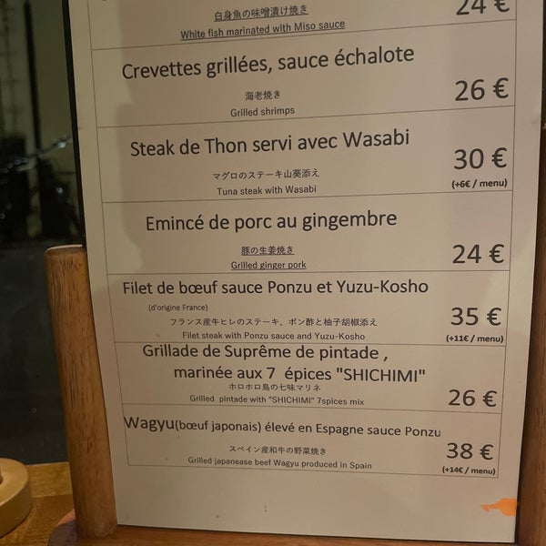 Azabu - Japanese Restaurant