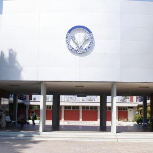 UAMM - UAT - Heroica Matamoros, Tamaulipas