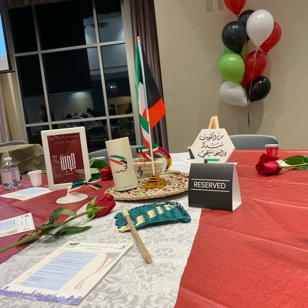 Marcus Welcome Center - College Administrative Building