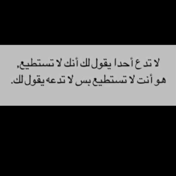 UQ Social Sciences Building (24) - Campbell Rd.