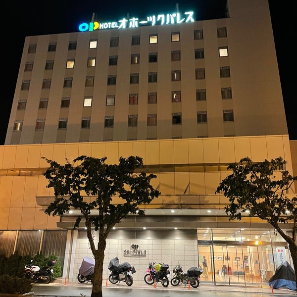 ホテルオホーツクパレス紋別 (Hotel Okhotsk Palace Monbetsu) - Hotel in 紋別市