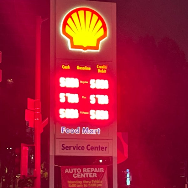 Shell - Central San Diego - San Diego, CA