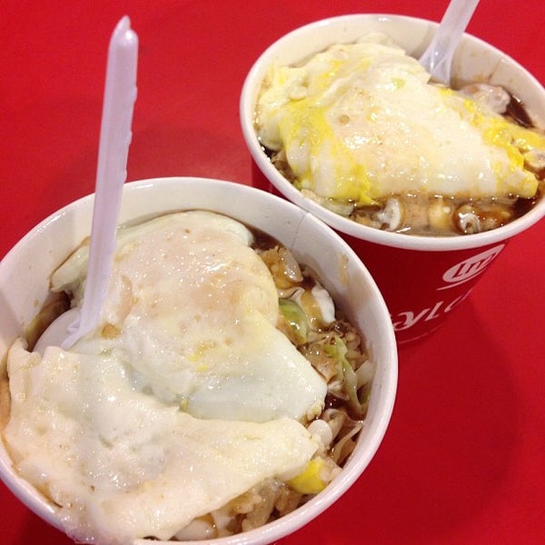 Logotipo De Leylam Shawarma