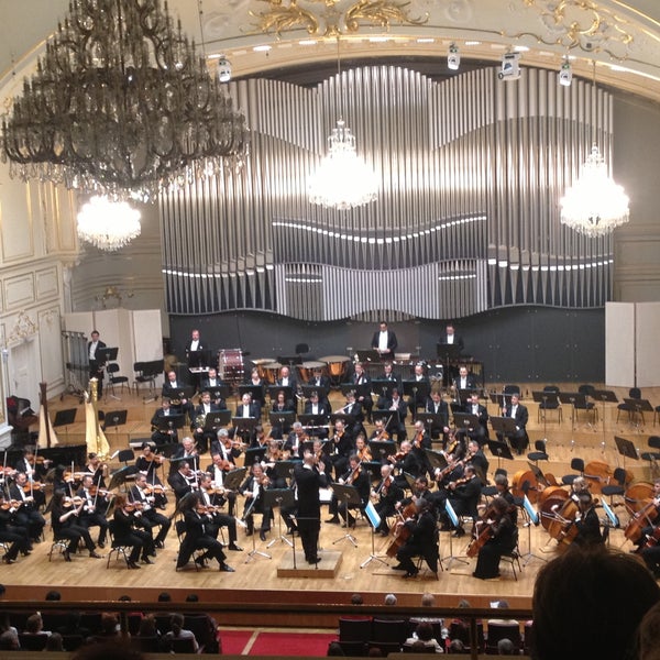 Slovenská filharmónia – Reduta - Concert Hall in Staré Mesto