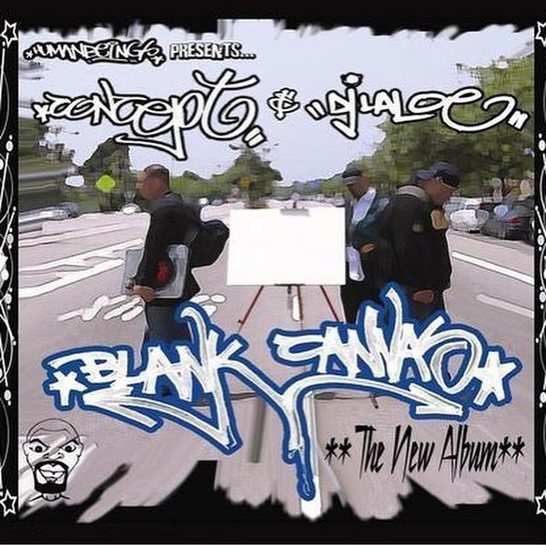 Photos at Reedley Beach - Reedley, CA