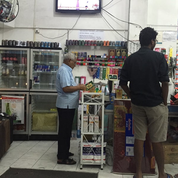 Photos at ADG Textiles - Clothing Store in Male' City