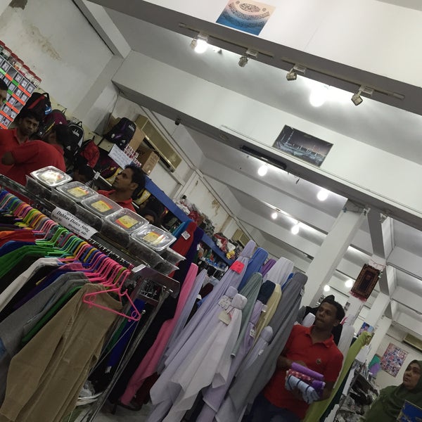 Photos at ADG Textiles - Clothing Store in Male' City