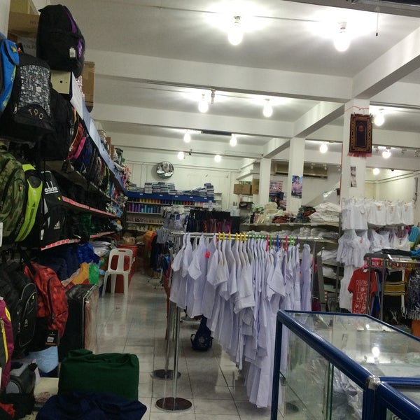 Photos at ADG Textiles - Clothing Store in Male' City