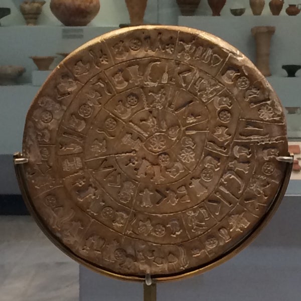 Αρχαιολογικό Μουσείο Ηρακλείου (Heraklion Archaeological Museum ...