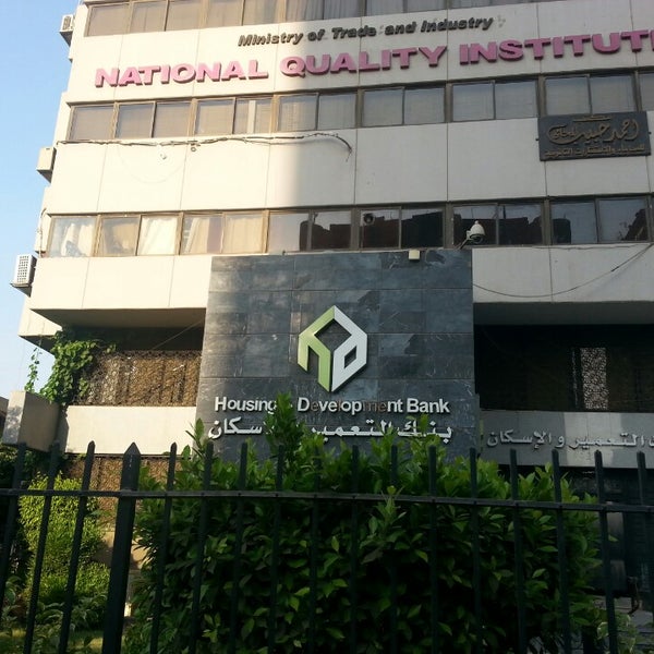 Housing & Development Bank - Bank