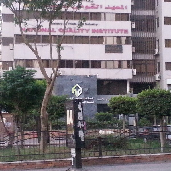 Housing & Development Bank - Bank