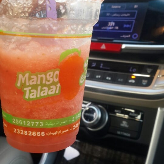 عصير مانقو طلعت Mango Talaat Juice, Jahra (+965 503 17778)
