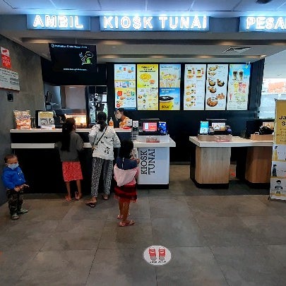 McDonald's - Denpasar, Bali