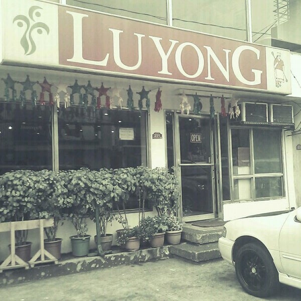 Luyong Restaurant - Chinese Restaurant in Marikina City