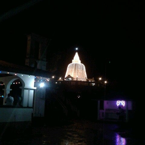 Lunugama Sri Parakumba Raja Maha Viharaya - 1 tip from 6 visitors