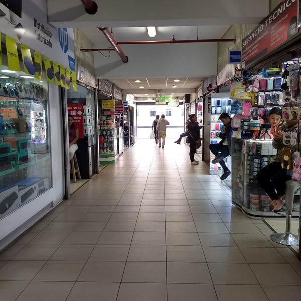 Compu Palace - Av. Petit Thouars 5356