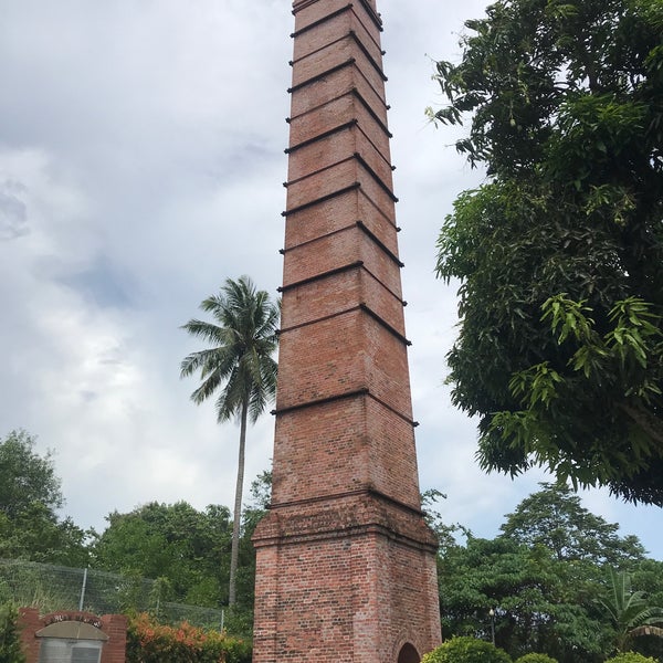 Muzium Chimney - History Museum in Labuan
