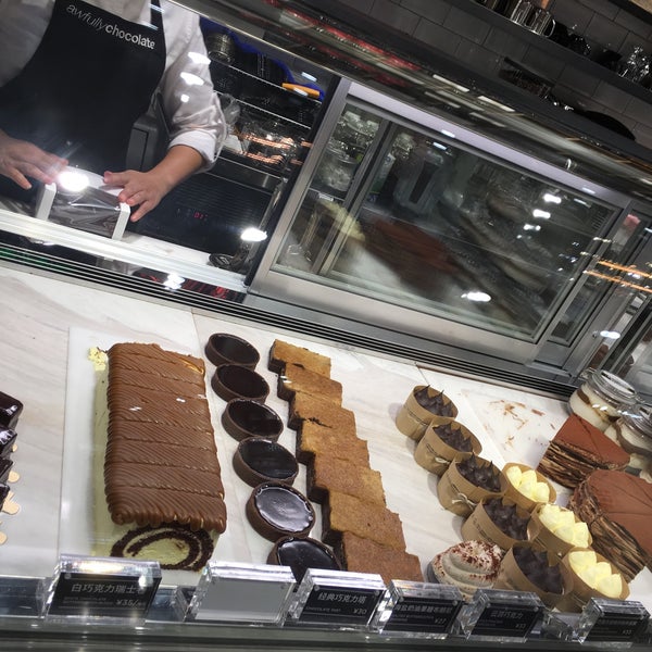 Paris Baguette - Bakery in Beijing 北京市