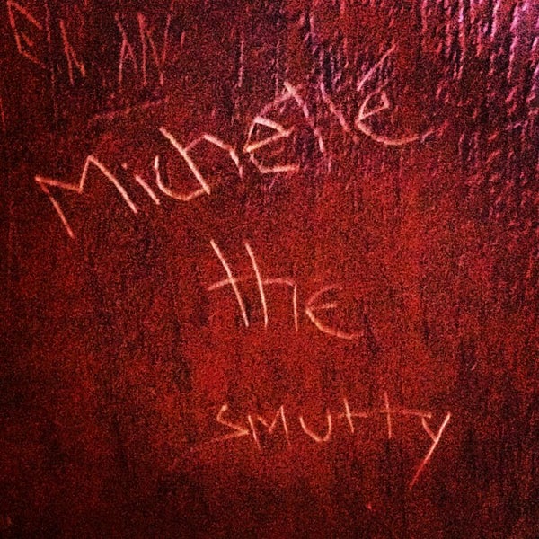 Ms 447, Math & Science Exploratory School - Boerum Hill - Brooklyn, NY