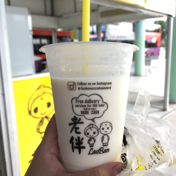 Lao Ban Soya Beancurd - Dessert Shop in Hougang