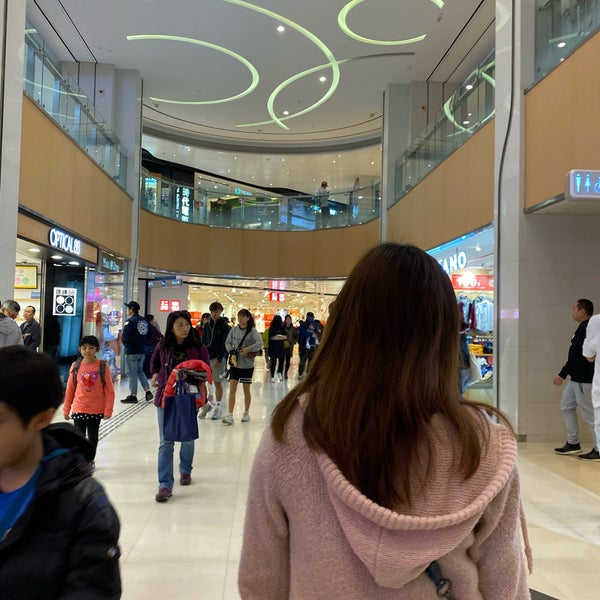 T Town - Shopping Mall in Tin Shui Wai, Hong Kong