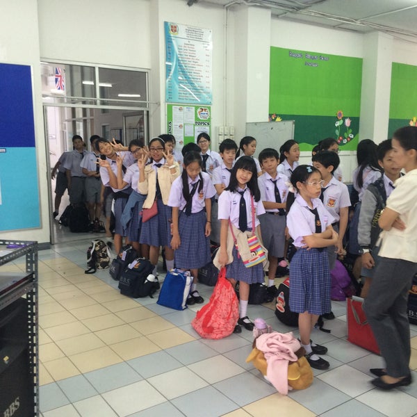 Photos at Bangkok Bilingual School (โรงเรียนบางกอกทวิวิทย์) - College ...