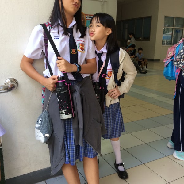 Photos at Bangkok Bilingual School (โรงเรียนบางกอกทวิวิทย์) - College ...