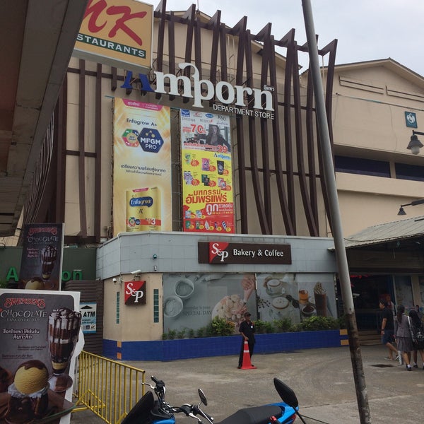 Photos at อัมพร สรรพสินค้า (Amporn Department Store) - 11 tips