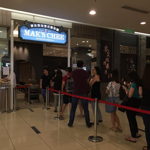 Mak's Chee Authentic Wonton - Petaling Jaya, Selangor