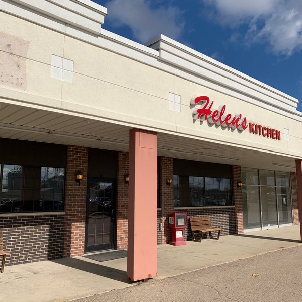 Helen's Kitchen - Diner in Waupun